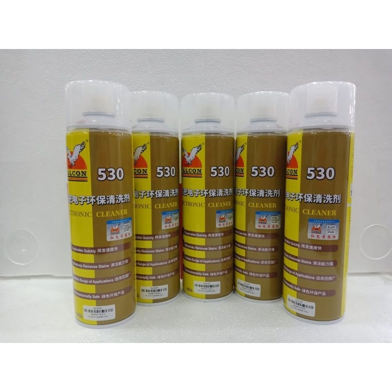 Jual FALCON CLEANER (530) | Shopee Indonesia