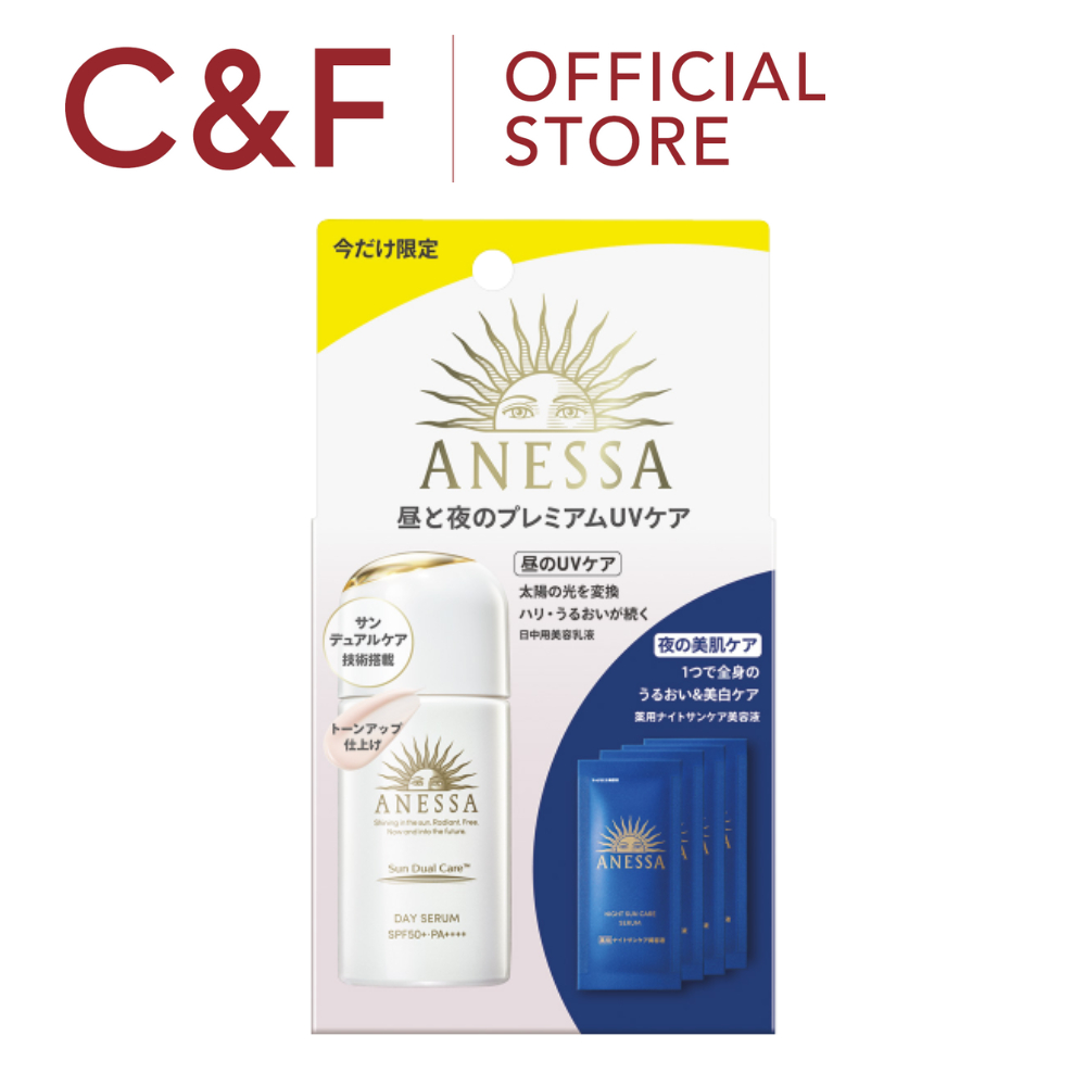 Jual Anessa Day Serum Trial Set | Shopee Indonesia