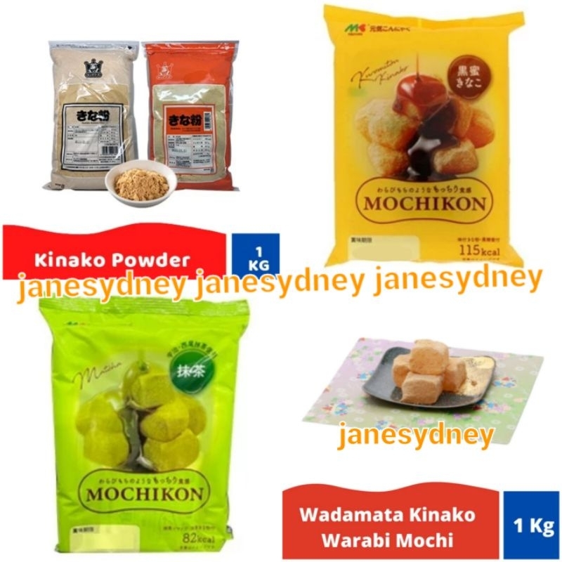 Jual Mitake Kinako Japanese Roasted Soy Bean Flour 4 Mochi Tepung ...