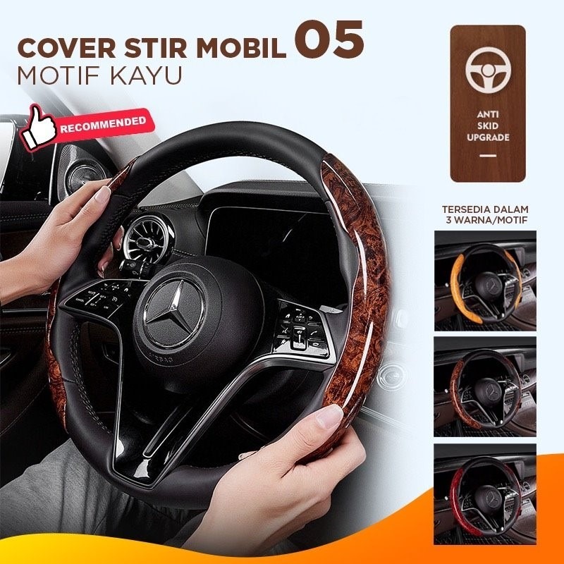 Jual Cover Stir Mobil 05 ( isi 3 PCS ) Motif Kayu & Carbon | Shopee ...