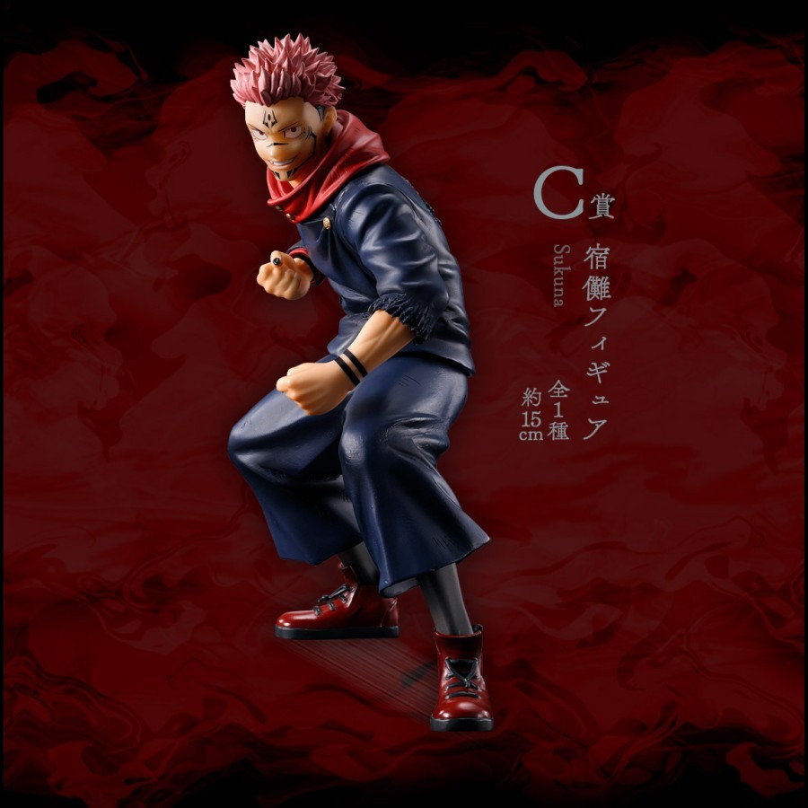 Jual Ichiban Kuji Sukuna - Jujutsu Kaisen Shibuya Incident Vol. 2 C ...