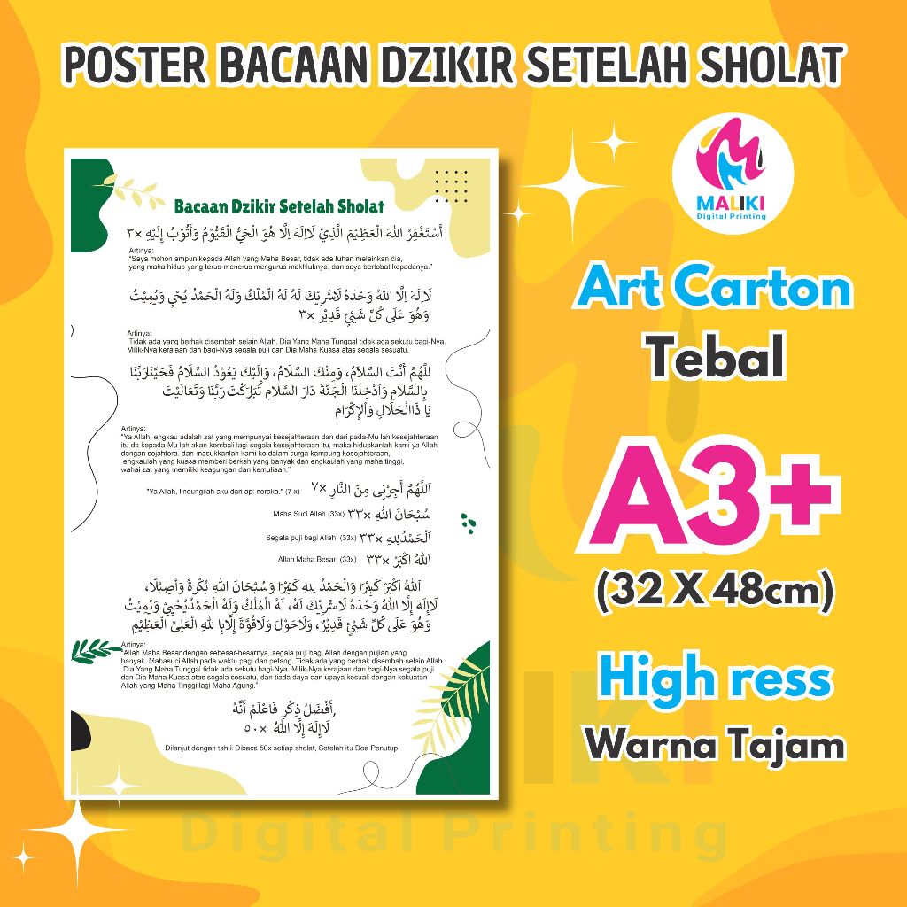 Jual POster Bacaan Dzikir Setelah Sholat | Shopee Indonesia