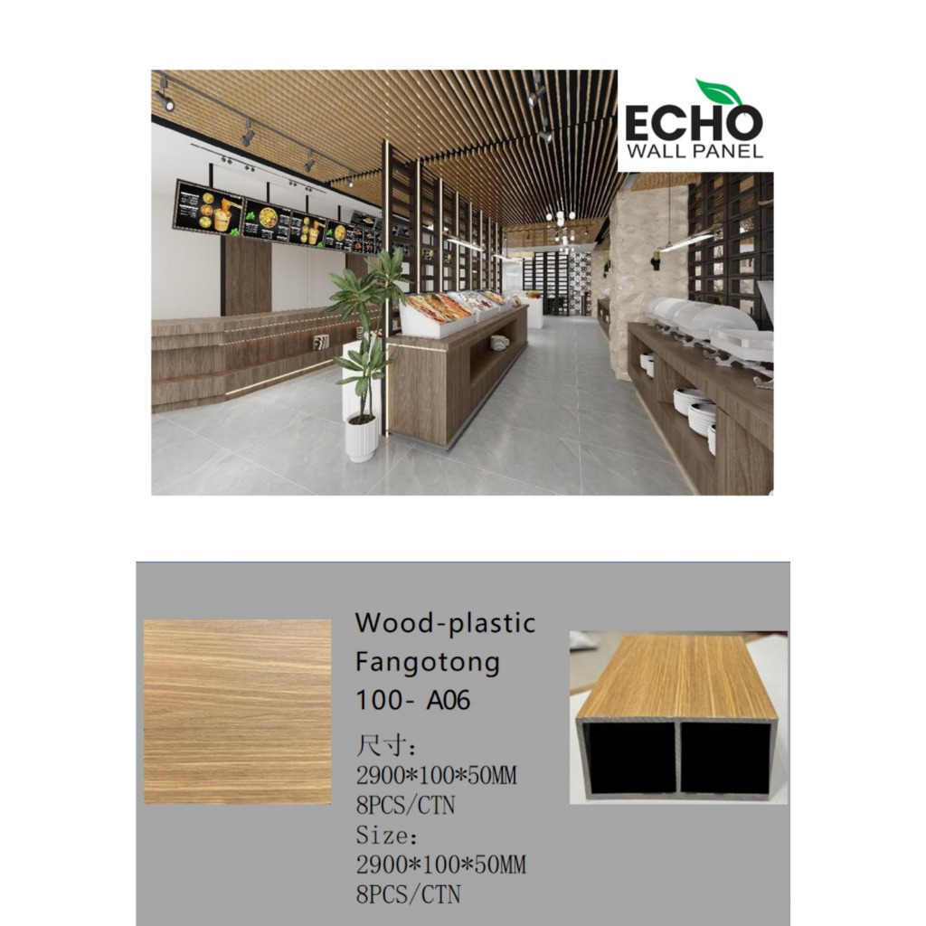 Jual Echo Hollow PVC Indoor / Pembatas Ruangan Interior / PVC Wall ...
