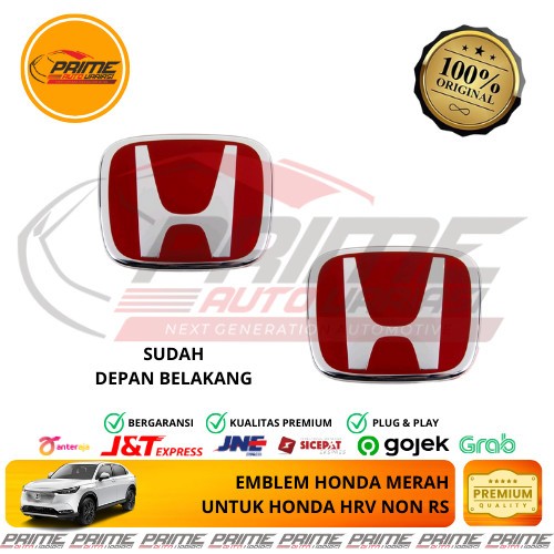 Jual LOGO HONDA MERAH ORIGINAL HONDA HRV 2023 NON RS | Shopee Indonesia