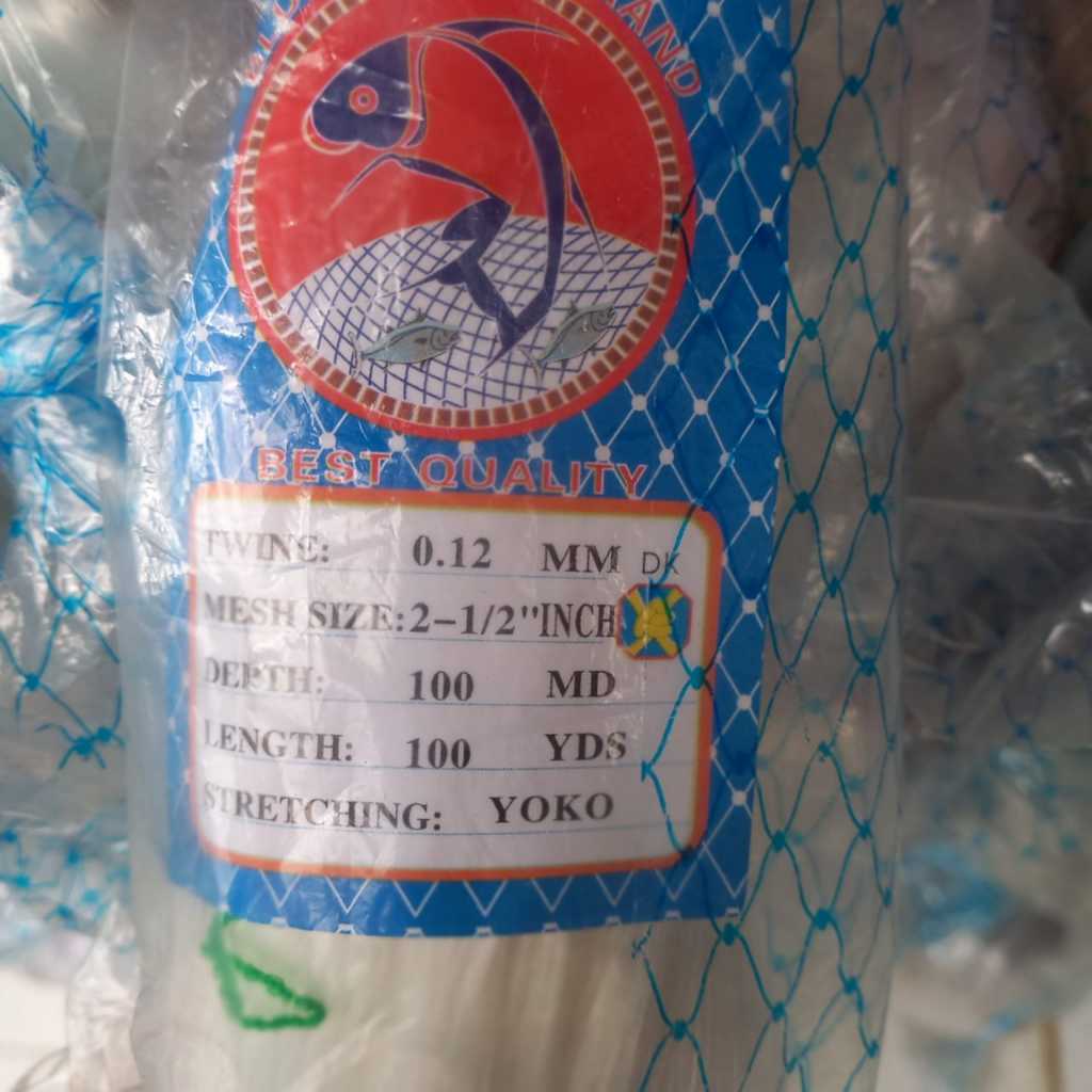 Jual Jaring Ikan Senar Nelayan 012x100x100 Yoko Berdiri Shopee Indonesia