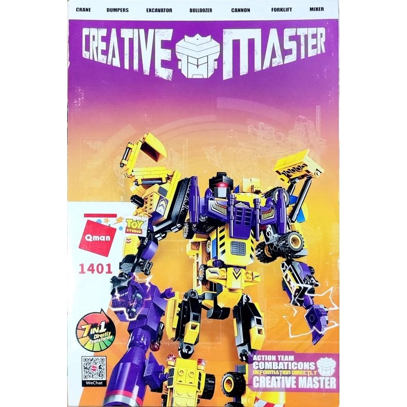 Jual BRICKS BLOCK - 1401 - QMAN - CREATIVE MASTER | Shopee Indonesia