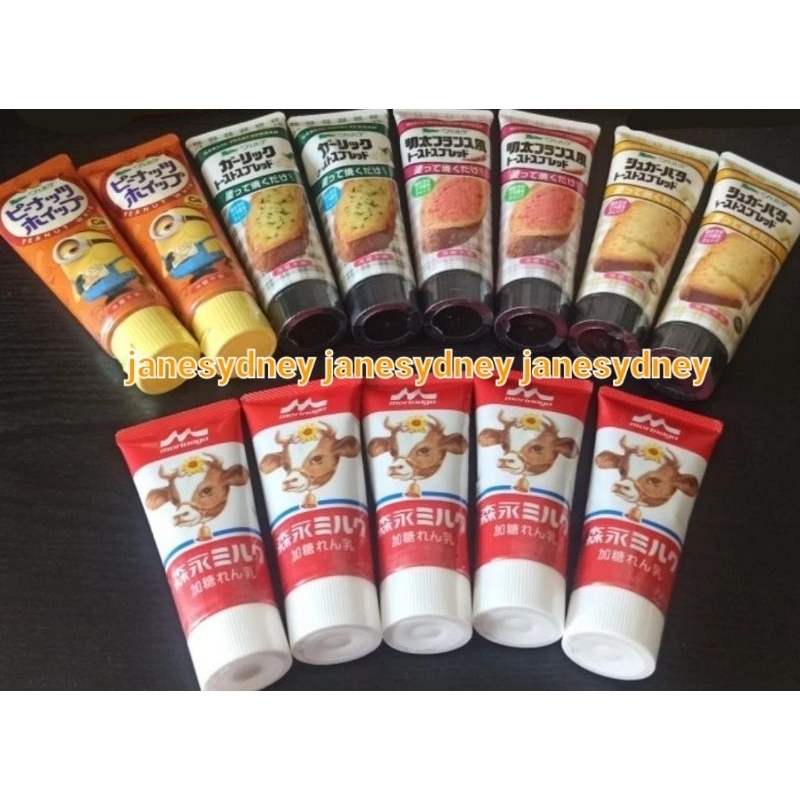 Jual Japan Morinaga Hokkaido Sweetened Condensed Milk Rennyu 120g Susu ...