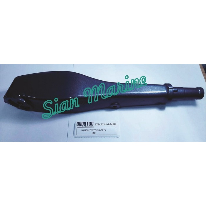 Jual 676-42111-03-4D SUKU CADANG MESIN TEMPEL/SPAREPART OUTBOARD/ HANDLE,STEERING – GREY ...