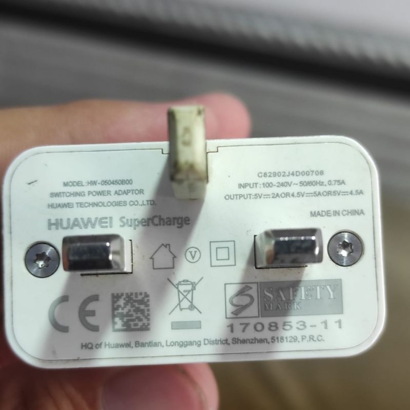 Jual Adaptor huawei 22.5 watt original bawaan hp ( second ) | Shopee ...