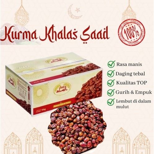 Jual Kurma Khalas Saad Kemasan Repack | Shopee Indonesia