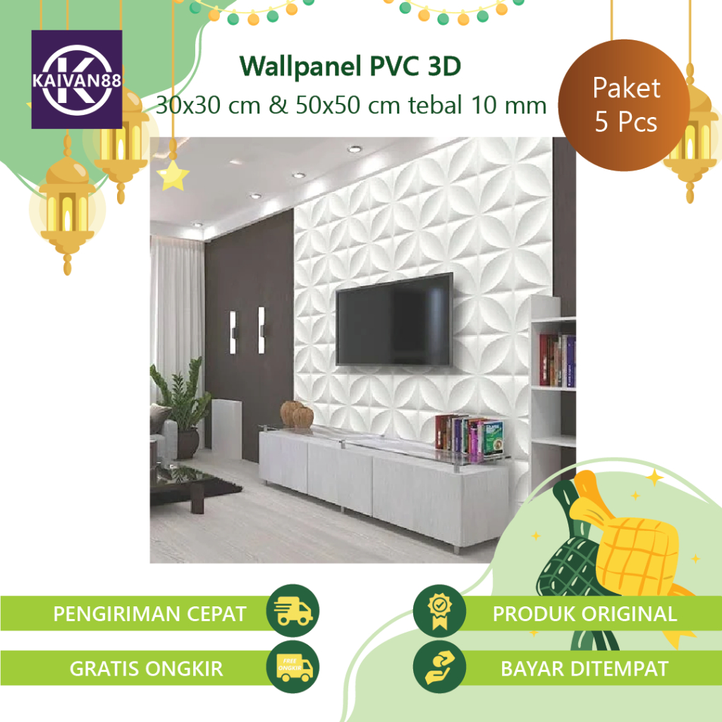 Jual KAIVAN88 5 LEMBAR Wallpanel PVC / Wall Panel PVC 3D / Wallpaper ...