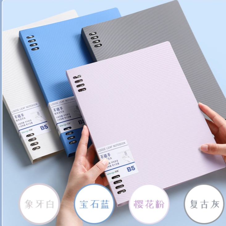 Jual Binder B5 26 Ring Polos Bening dan Binder A5 atau Binder ...
