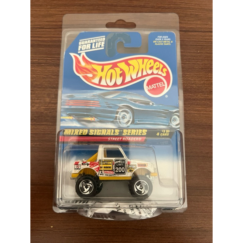 Jual (READY) RARE HOTWHEELS JADUL LAWAS STREET ROADER SUZUKI JIMNY ...