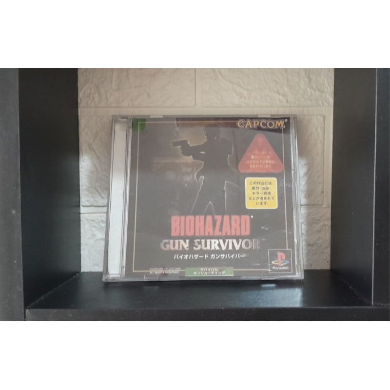 Jual PS1 Resident Evil Survivor PS1 Biohazard Gun Survivor | Shopee ...