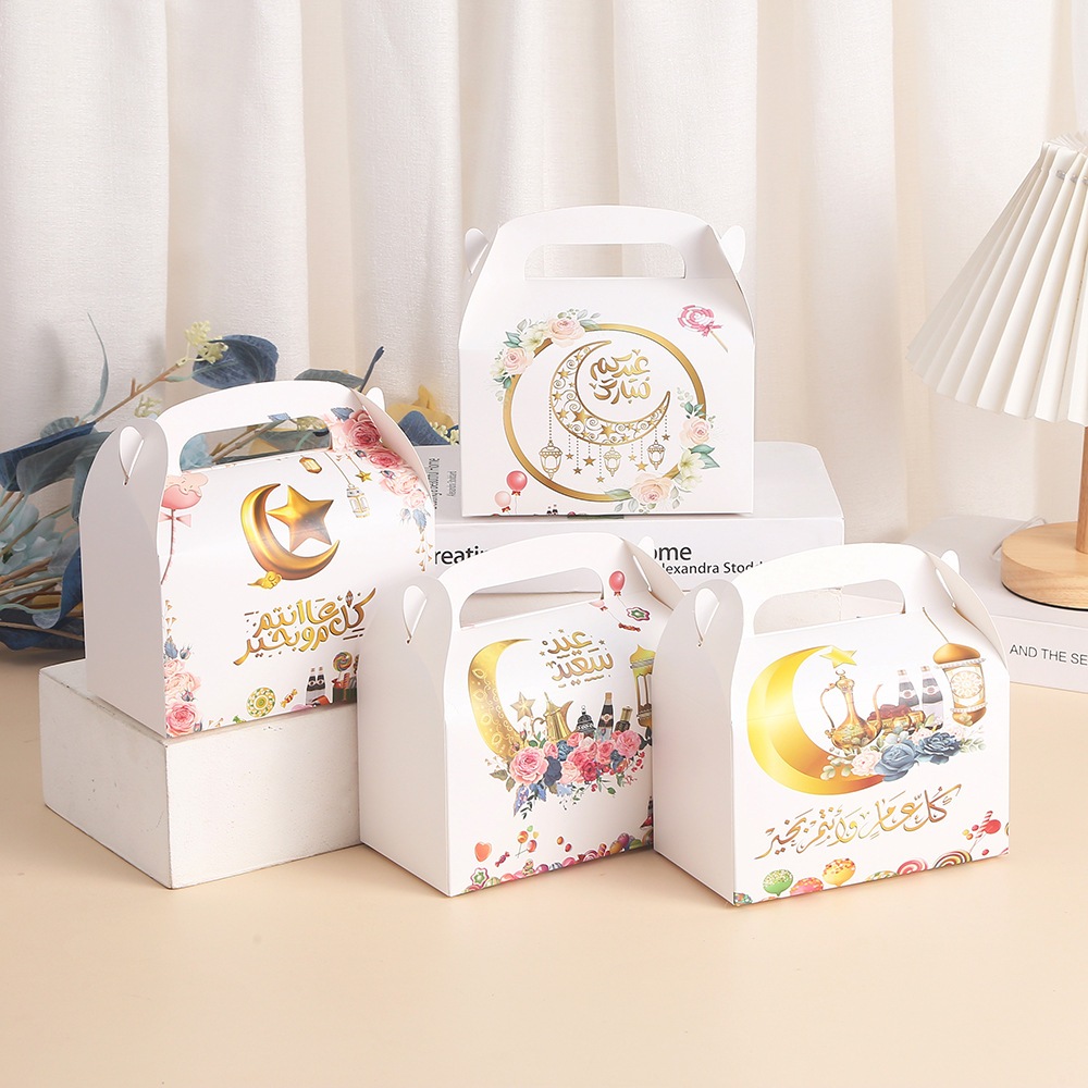 Jual Box Lebaran Hampers Idul Fitri Hand Carry 16x9x9cm / wadah snack ...