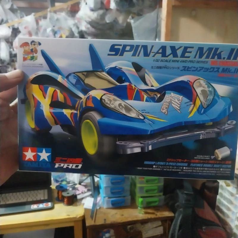Jual TAMIYA 18531 SPIN AXE MK II ( MS CHASSIS ) | Shopee Indonesia