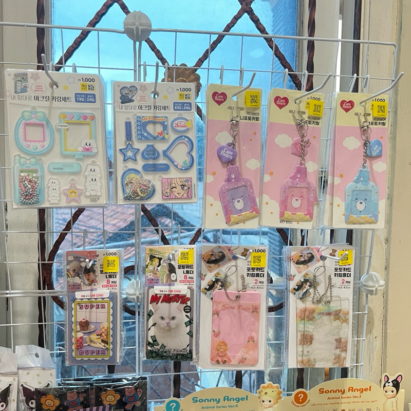 Jual Ready Stock Produk Daiso Korea - holder frame mini keyring cahol ...