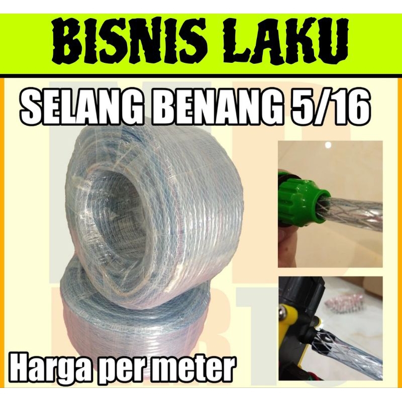 Jual SELANG SERAT 5/16 SELANG BENANG/ SELANG BENANG UKURAN 5/16 UNTUK ...