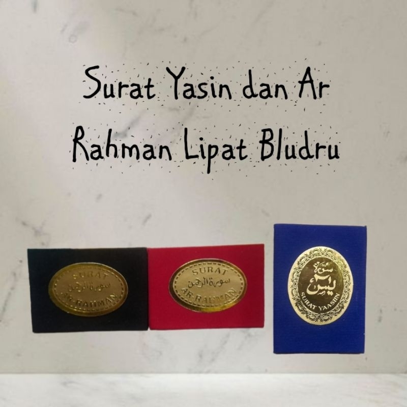 Jual Surat Yasin Ar rahman Lipat Bludru | Shopee Indonesia