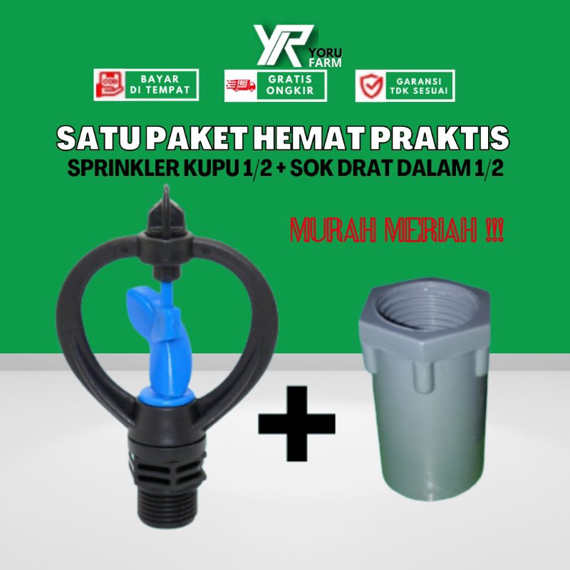 Jual SPRINKLER TAMAN PERTANIAN SPRINGKLER BUTTERFLY DRAT LUAR ...