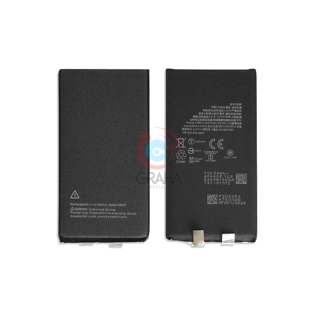Jual BATERAI / BATTERY / BATRE IP 13 REEHER CELL ONLY | Shopee Indonesia