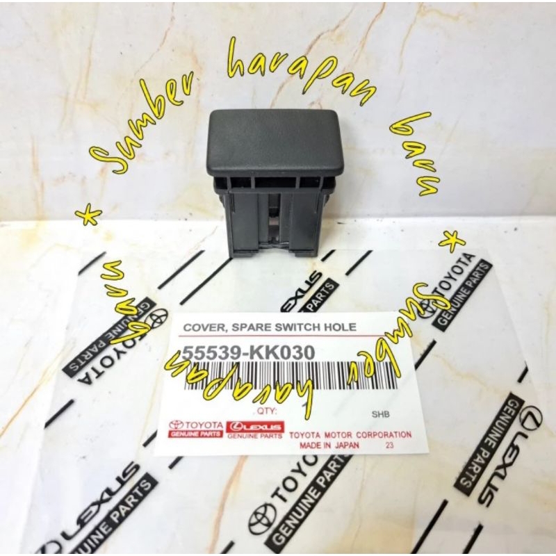 Jual Tutup Lubang Cover Base Switch Dashboard Innova Reborn Fortuner ...