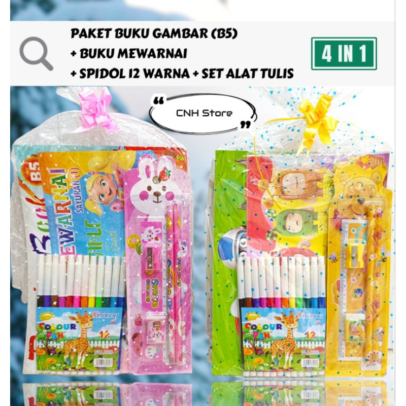 Jual Paket Souvenir (7in1/ 6in1 /5in1) 1 PAKET ISI 5PC / 6PC / 7PC SOUVENIR Ulang Tahun/ Hampers ...
