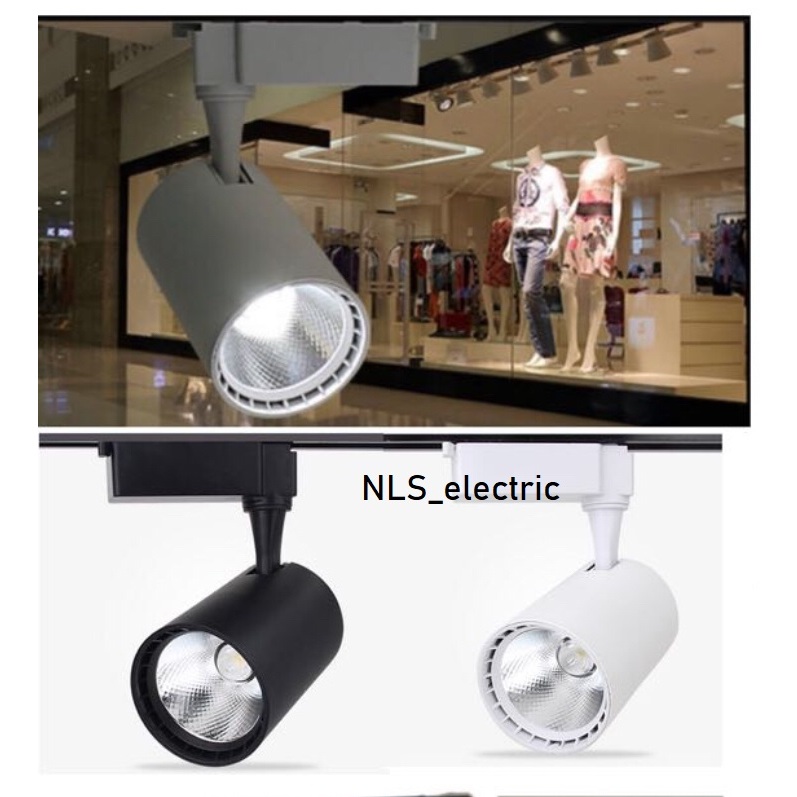 Jual PAKET!! 4 LAMPU + 1 REL 1.5M lampu sorot spot rel lampu tembak 10w 20w 30w (isi 4 LAMPU + 1 ...