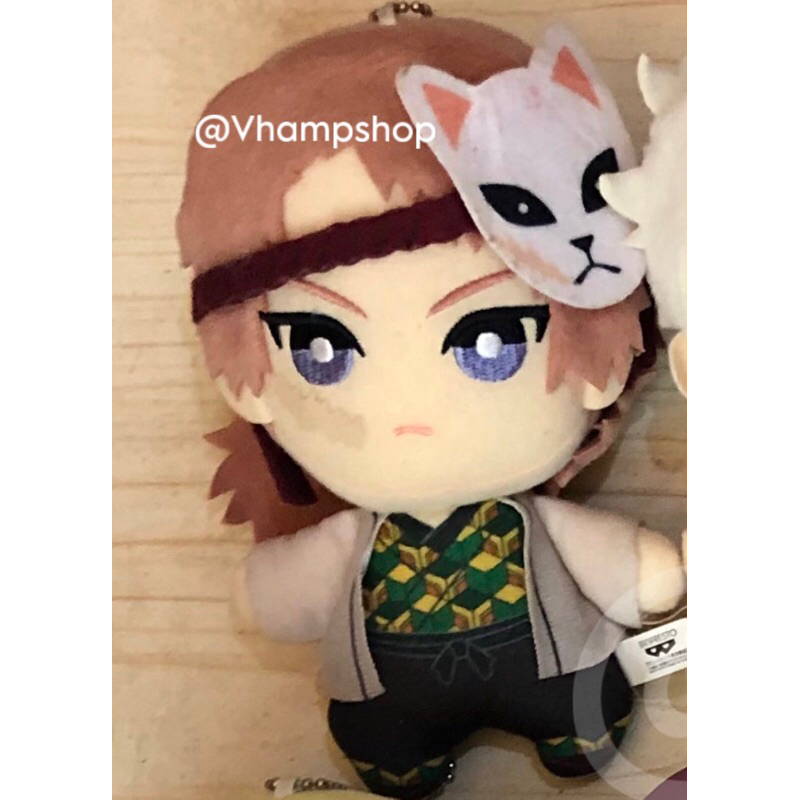 Jual Tomonui Kimono Plush Banpresto Demon Slayer : Sabito, Sanemi ...