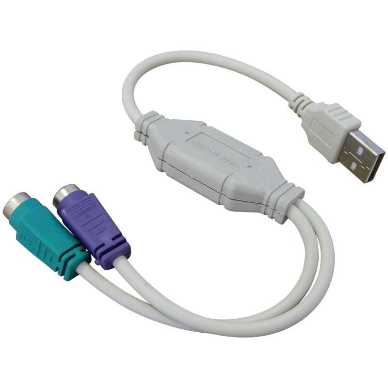 Jual USB TO PS2 KABEL / Converter kabel USB to PS2 / cable usb to ps2 ...
