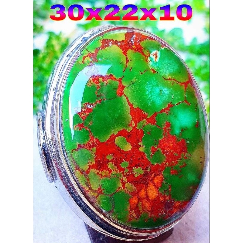 Jual Cincin Batu Akik Pirus Persia Urat Ceplok Natural Asli Harga Murah ...