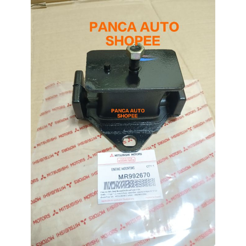 Jual engine mounting dudukan pangkon mesin set 2pcs Mitsubishi Pajero ...