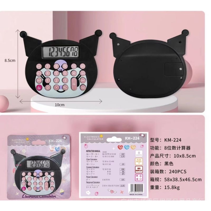 Jual Kalkulator KUROMI Besar Calculator Sanrio Ungu Alat Hitung ...