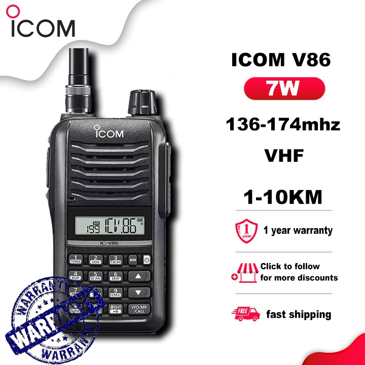 Jual HT Icom v86 V 86 ICV86 / IC-V86 7Watts Walkie talkie Singleband VHF handy talky Walky Talk ...
