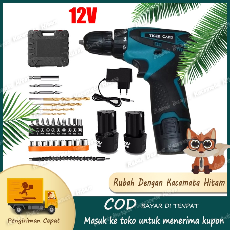 Jual BOR BATTERY / BOR CORDLESS Set perangkat keras obeng listrik rumah ...