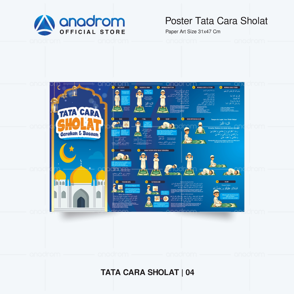 Jual Poster Tata Cara gerakan Sholat | Poster Tata cara sholat lengkap ...