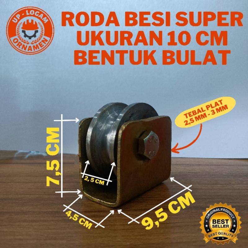 Jual Roda Pagar Besi AS 10 Cm Bentuk Bulat / Roda pintu gerbang ...
