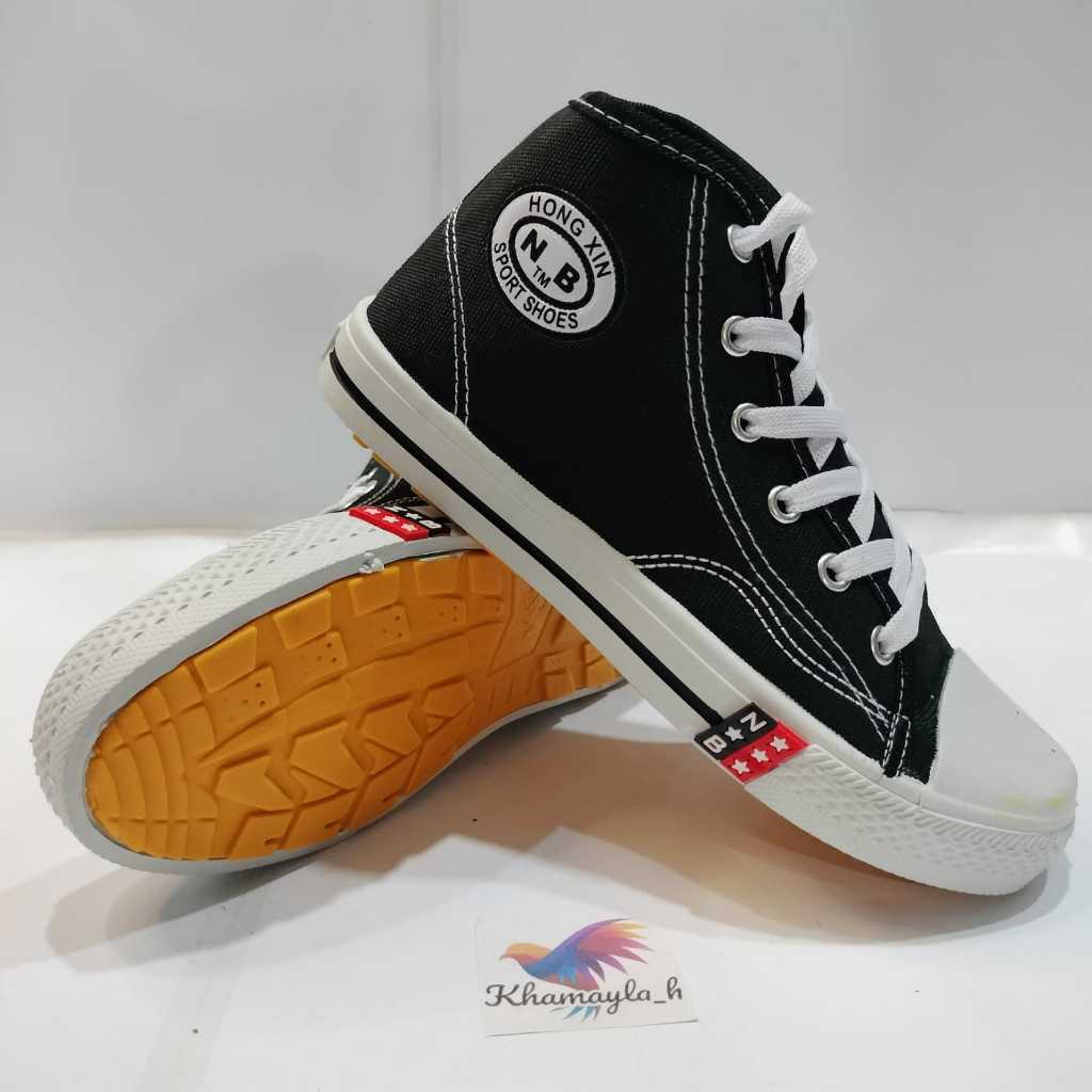 Jual SERAGAM SEKOLAH SEPATU ENB TINGGI TALI SOLE KUNING 28-43 | Shopee ...