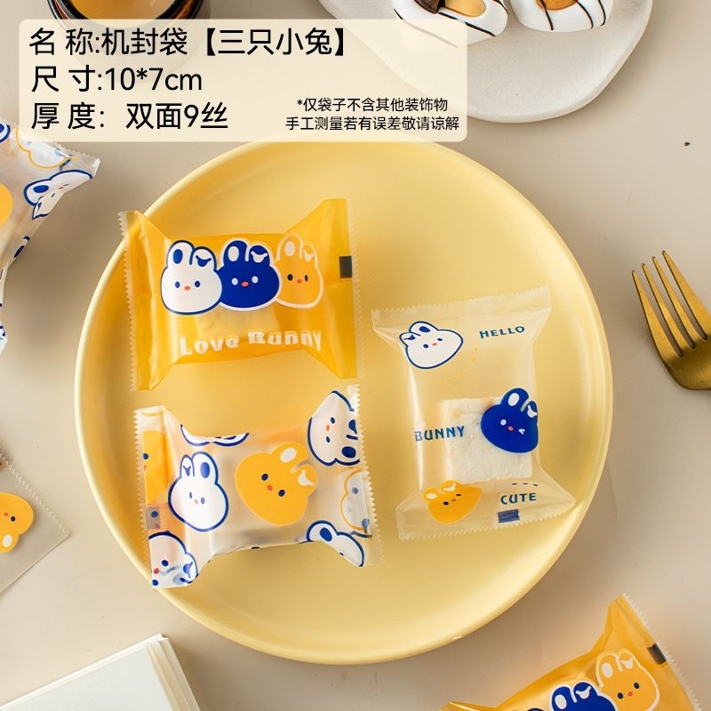 Jual Plastik Mochi/Plastik Cookies/Plastik Permen 100pcs/Plastik Sealer ...