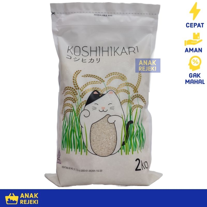 Jual Beras Jepang Koshihikari 2kg - Beras Sushi Premium 2 kg Bento ...