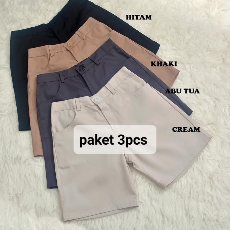 Jual Celana Pendek Wanita paket 3 pcs Dewasa Terbaru Hot pants | Shopee Indonesia