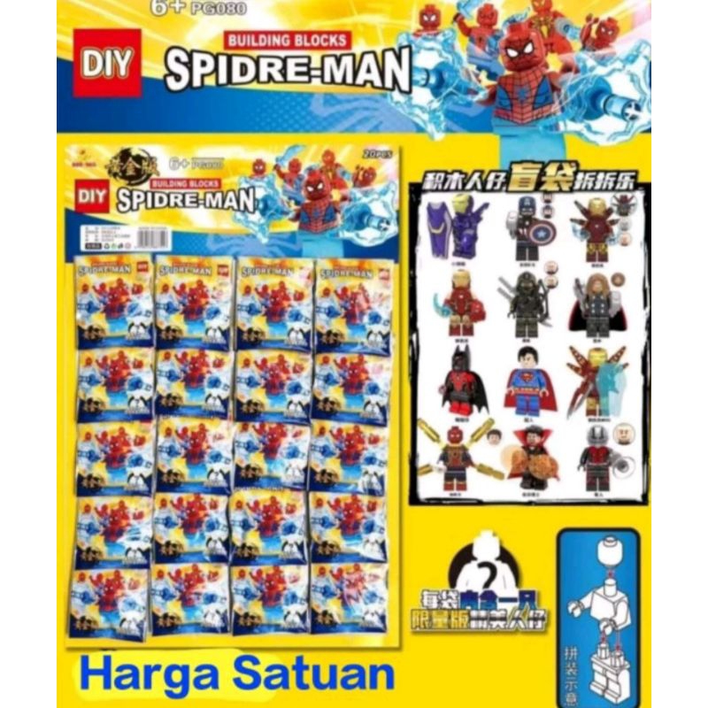 Jual LEGO RAKIT SPIDERMAN - LEGO RAKIT VIRAL - LEGO SPIDERMAN / LEGO ...