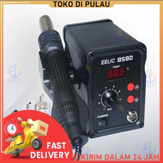 Jual EELIC SOR-UAP858D SOLDER UAP / BLOWER 858D | Shopee Indonesia