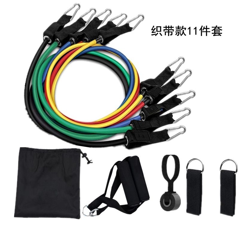 Jual Resistance Band Set 11 Full Bands Tube Tubes Set Alat Fitness ...