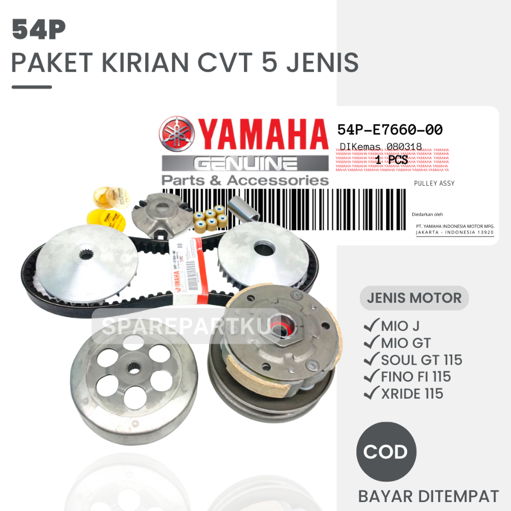 Jual 54P PAKET KIRIAN MIO J 5 JENIS VANBELT + RUMAH ROLLER ASSY + KIPAS + GEMUK + PULLY ASSY ...