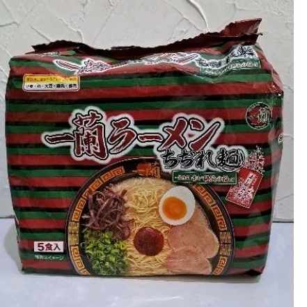Jual ICHIRAN RAMEN CURLY ORIGINAL / ICHIRAN RAMEN SPICY ISI 5 PACK ...