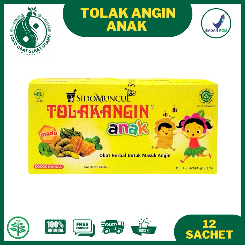 Jual TOLAK ANGIN ANAK (1 BOX) / Obat Herbal Masuk Angin | Shopee Indonesia