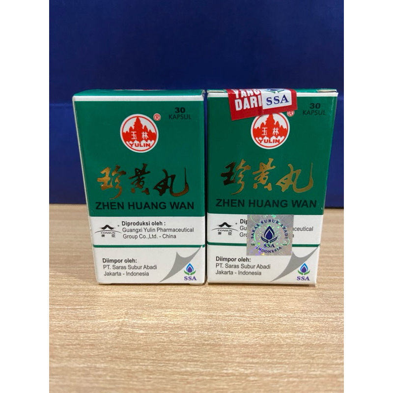 Jual Zhen Huang Wan / ZHEN HUANG WAN/zhen huang wan - obat bisul,gatal ...