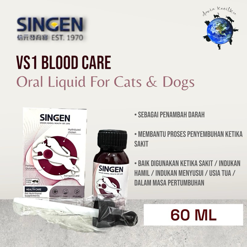 Jual Singen VS1 Blood Care - Suplemen Oral Sirup Penambah Darah Untuk ...