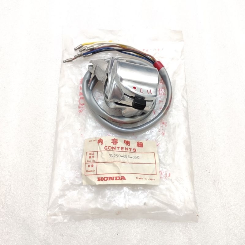 Jual sakelar saklar holder kanan honda S90 CS90 CL90 CD125 SS50 ...